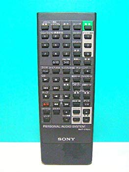 (中古品)ソニー オーディオリモコン RMT-C7000【メーカー名】ソニー【メーカー型番】RMT-C7000【ブランド名】ソニー(SONY)【商品説明】ソニー オーディオリモコン RMT-C7000お届け：受注後に再メンテ、梱包します。到...