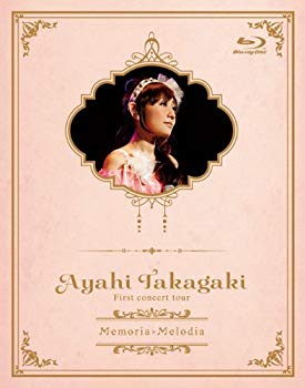 【状態　非常に良い】(中古品)高垣彩陽ファーストコンサートツアー「Memoria×Melodia」 [Blu-ray]【メーカー名】ミュージックレイン【メーカー型番】【ブランド名】【商品説明】高垣彩陽ファーストコンサートツアー「Memori...