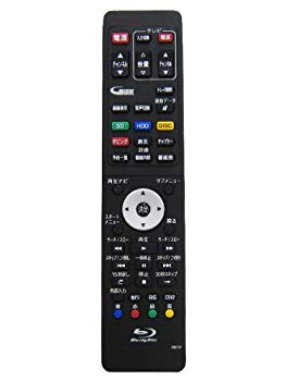【状態　非常に良い】(中古品)HDD内蔵ブルーレイレコーダー対応リモコン NB737JD ※対応機種 DXBS320／DXBS1000【メーカー名】DX BROADTEC【メーカー型番】NB737JD【ブランド名】DXBROADTEC【商品...