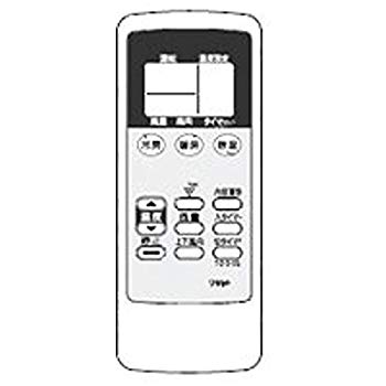 【状態　非常に良い】(中古品)シャープエアコン用リモコン(2056380696)【メーカー名】適応機種AC-225FC AC-255FC AC-285FC AC-365FC AC-455FC AY-227ATC AY-287ATC AY-4...