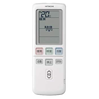 (中古品)RAR-5C3 HITACHI 日立 エアコンリモコン【メーカー名】日立 HITACHI【メーカー型番】RAR-5C3【ブランド名】日立(HITACHI)【商品説明】RAR-5C3 HITACHI 日立 エアコンリモコン日立製エア...