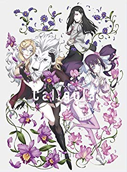 【状態　非常に良い】TVアニメ「Caligula-カリギュラ-」第4巻【Blu-ray】【メーカー名】ポニーキャニオン【メーカー型番】【ブランド名】ポニーキャニオン【商品説明】TVアニメ「Caligula-カリギュラ-」第4巻【Blu-ra...