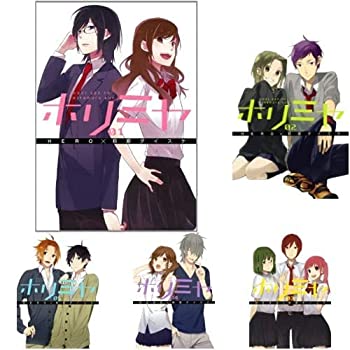 【状態　非常に良い】【中古】ホリミヤ コミック 1-15巻セット【ジャンル】コミック【Brand】【Contributors】【商品説明】ホリミヤ コミック 1-15巻セット当店では初期不良に限り、商品到着から7日間は返品を 受付けておりま...