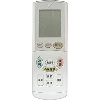 【状態　非常に良い】(中古品)ダイキン エアコンリモコン ARC444A16【メーカー名】ダイキン【メーカー型番】ARC444A16【ブランド名】ダイキン(DAIKIN)【商品説明】ダイキン エアコンリモコン ARC444A16お届け：受注...