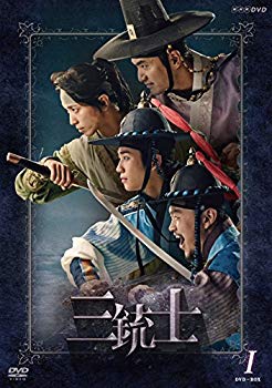 【状態　非常に良い】三銃士 DVD-BOXI【メーカー名】ポニーキャニオン【メーカー型番】【ブランド名】ポニーキャニオン【商品説明】三銃士 DVD-BOXI当店では初期不良に限り、商品到着から7日間は返品を 受付けております。品切れの場合は...