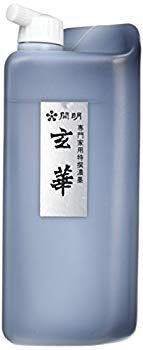 開明 玄華 1.8L【メーカー名】開明【メーカー型番】52003338【ブランド名】開明【商品説明】開明 玄華 1.8L対象性別 :男女共用当店では初期不良に限り、商品到着から7日間は返品を 受付けております。品切れの場合は2週間程度でお届...