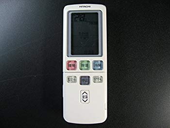 【状態　非常に良い】(中古品)日立 エアコンリモコン RAR-4Y1【メーカー名】日立 (HITACHI)【メーカー型番】【ブランド名】日立(HITACHI)【商品説明】日立 エアコンリモコン RAR-4Y1お届け：受注後に再メンテ、梱包し...