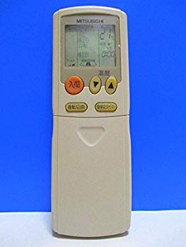 (中古品)三菱 エアコンリモコン HG94【メーカー名】【メーカー型番】【ブランド名】三菱【商品説明】三菱 エアコンリモコン HG94お届け：受注後に再メンテ、梱包します。到着まで3日〜10日程度とお考え下さい。当店では初期不良に限り、商品...