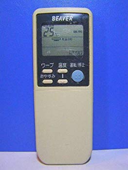 【状態　非常に良い】(中古品)ビーバー エアコンリモコン RKN502A260【メーカー名】ビーバー【メーカー型番】RKN502A260【ブランド名】ビーバー【商品説明】ビーバー エアコンリモコン RKN502A260お届け：受注後に再メン...