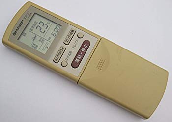 【状態　非常に良い】(中古品)シャープ エアコンリモコン A415JB【メーカー名】シャープ【メーカー型番】A415JB【ブランド名】シャープ(SHARP)【商品説明】シャープ エアコンリモコン A415JB中古リモコンお届け：受注後に再メ...