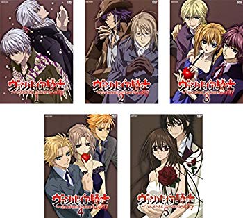 (中古品)ヴァンパイア騎士 Guilty [レンタル落ち] 全5巻セット [マーケットプレイスDVDセット商品]【メーカー名】【メーカー型番】【ブランド名】【商品説明】ヴァンパイア騎士 Guilty [レンタル落ち] 全5巻セット [マーケ...