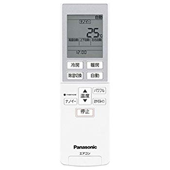 (中古品)Panasonic リモコン CWA75C4436X【メーカー名】Panasonic【メーカー型番】【ブランド名】パナソニック(Panasonic)【商品説明】Panasonic リモコン CWA75C4436X対象商品は下記の「...