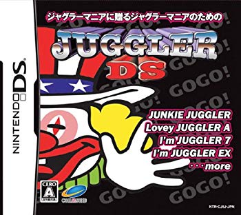 【状態　非常に良い】ジャグラーDS【メーカー名】コムシード【メーカー型番】13306301【ブランド名】コムシード【商品説明】ジャグラーDSこの度はご来店誠に有難うございます！当店では初期不良に限り、商品到着から7日間は返品を受付けておりま...