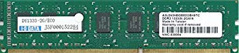 (中古品)IO DATA DY1333-2G/ECO互換品 PC3-10600（DDR3-1333）対応 240Pin DIMM DDR3 SDRAM 2GB【メーカー名】I-O DATA【メーカー型番】DY1333-2G/ECO【ブランド...