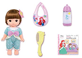 【状態　非常に良い】ずっと ぎゅっと レミン&ソラン レミン おせわきほんセット-アリエル-【メーカー名】バンダイ(BANDAI)【メーカー型番】-【ブランド名】バンダイ(BANDAI)【商品説明】ずっと ぎゅっと レミン&ソラン レミン ...