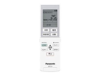 【状態　非常に良い】(中古品)Panasonic リモコン（リモコンホルダー付き） CWA75C4438X【メーカー名】Panasonic【メーカー型番】【ブランド名】パナソニック(Panasonic)【商品説明】Panasonic リモコ...