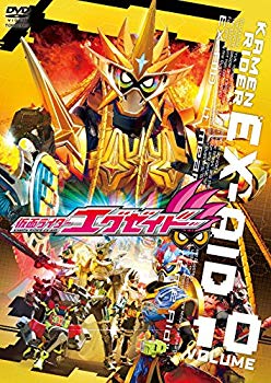 【状態　非常に良い】仮面ライダーエグゼイド VOL.10 [DVD]【メーカー名】TOEI COMPANY,LTD.(TOE)(D)【メーカー型番】【ブランド名】【商品説明】仮面ライダーエグゼイド VOL.10 [DVD]当店では初期不良に...