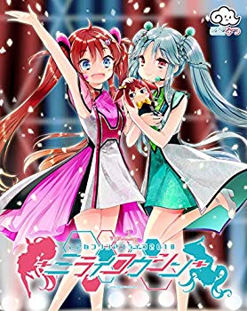 【状態　非常に良い】EDP presents ここなつワンマンライブ2018 ミライコウシン [Blu-ray]【メーカー名】ポニーキャニオン【メーカー型番】【ブランド名】ポニーキャニオン【商品説明】EDP presents ここなつワンマ...