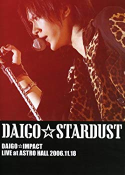 【状態　非常に良い】【商品名】DAIGO☆IMPACT [DVD]【メーカー名】SPACE SHOWER MUSIC【メーカー型番】【ブランド名】【商品説明】DAIGO☆IMPACT [DVD]当店では初期不良に限り、商品到着から7日間は返...