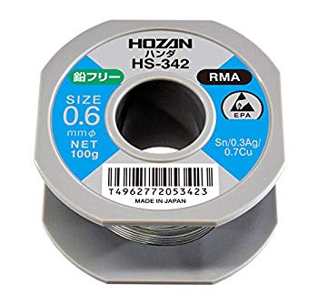 【状態　非常に良い】(中古品)ホーザン(HOZAN) 鉛フリーハンダ 鉛フリー半田 Sn-0.3Ag-0.7Cu 鉛フリー半田 重量100g HS-342【メーカー名】ホーザン(HOZAN)【メーカー型番】HS-342【ブランド名】ホーザン...