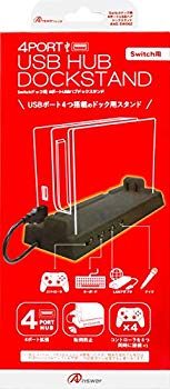 【状態　非常に良い】Switchドック用 4ポートUSBハブ ドックスタンドこの度はご来店誠に有難うございます！当店では初期不良に限り、商品到着から7日間は返品を受付けております。ご注文後のお客様都合での返品はお受けしておりませんのでご了承...