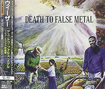 (中古品)デス・トゥ・フォルス・メタル~レア・トラック貯蔵庫【メーカー名】USMジャパン【メーカー型番】【ブランド名】ユニバーサル【商品説明】デス・トゥ・フォルス・メタル~レア・トラック貯蔵庫当店では初期不良に限り、商品到着から7日間は返品...