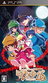 【状態　非常に良い】探偵オペラ ミルキィホームズ 2 (通常版) - PSP【メーカー名】ブシロード【メーカー型番】【ブランド名】ブシロード【商品説明】探偵オペラ ミルキィホームズ 2 (通常版) - PSPこの度はご来店誠に有難うございま...