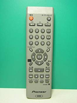 【状態　非常に良い】(中古品)パイオニア DVDリモコン VXX2916【メーカー名】パイオニア【メーカー型番】VXX2916【ブランド名】パイオニア(Pioneer)【商品説明】パイオニア DVDリモコン VXX2916当店では初期不良に...