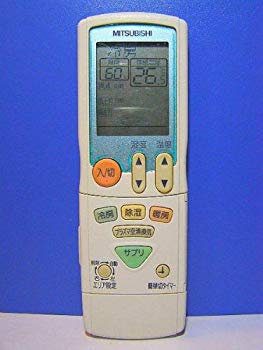 【状態　非常に良い】(中古品)三菱 エアコンリモコン JG042【メーカー名】三菱【メーカー型番】JG042【ブランド名】三菱【商品説明】三菱 エアコンリモコン JG042当店では初期不良に限り、商品到着から7日間は返品を 受付けております...