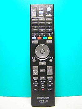 【状態　非常に良い】(中古品)三菱 STB・テレビリモコン RC22152【メーカー名】三菱【メーカー型番】RC22152【ブランド名】三菱【商品説明】三菱 STB・テレビリモコン RC22152当店では初期不良に限り、商品到着から7日間は...