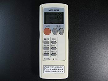 【状態　非常に良い】(中古品)三菱電機 エアコンリモコン LG33【メーカー名】三菱電機 (MITSUBISHI)【メーカー型番】【ブランド名】三菱電機(MITSUBISHI ELECTRIC)【商品説明】三菱電機 エアコンリモコン LG3...