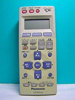 【状態　非常に良い】(中古品)パナソニック ビデオリモコン EUR7906KB0【メーカー名】パナソニック【メーカー型番】EUR7906KB0【ブランド名】パナソニック(Panasonic)【商品説明】パナソニック ビデオリモコン EUR7...