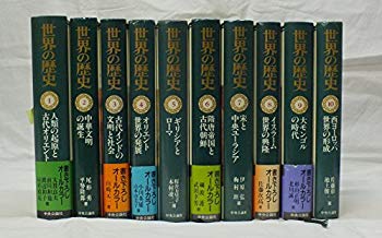 (中古品)世界の歴史　全30巻セット【メーカー名】【メーカー型番】【ブランド名】【商品説明】世界の歴史　全30巻セットお届け：受注後に再メンテ、梱包します。到着まで3日〜10日程度とお考え下さい。当店では初期不良に限り、商品到着から7日間は...