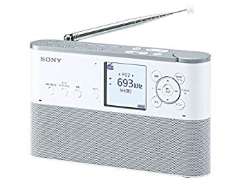 【状態　非常に良い】【中古 良品】ソニー SONY ポータブルラジオレコーダー 8GB FM/AM/ワイドFM対応 予約録音対応 語学学習機能搭載 ICZ-R250TV【メーカー名】ソニー(SONY)【メーカー型番】ICZ-R250TV【ブ...