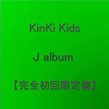 【中古】J album【完全初回限定盤】【メーカー名】ジャニーズ・エンタテイメント【メーカー型番】【ブランド名】商品画像はイメージです。中古という特性上、使用に影響ない程度の使用感・経年劣化（傷、汚れなど）がある場合がございます。また、中古...