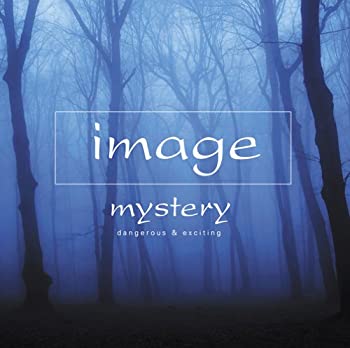 【中古】イマージュ mystery dangerous&exiting【メーカー名】SMJ【メーカー型番】【ブランド名】ソニーミュージックエンタテインメント商品画像はイメージです。中古という特性上、使用に影響ない程度の使用感・経年劣化（傷、...