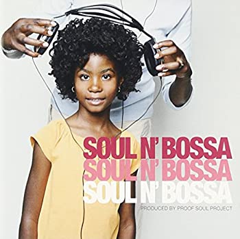 【中古】SOULN’ BOSSA【メーカー名】インディーズ・メーカー【メーカー型番】【ブランド名】Lounge Style【商品説明】【中古】SOULN’ BOSSA・中古品（ユーズド品）について商品画像はイメージです。中古という特性上、使...