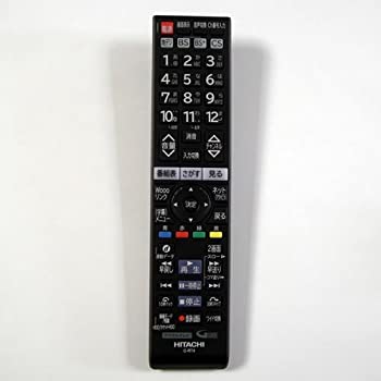 【中古】日立 C-RT4 HITACHI テレビリモコン【メーカー名】日立【メーカー型番】C-RT4【ブランド名】日立(HITACHI)商品画像はイメージです。中古という特性上、使用に影響ない程度の使用感・経年劣化（傷、汚れなど）がある場合...