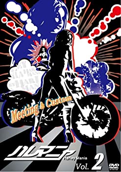 【中古】ハレマニャ　Vol.2 [DVD]【メーカー名】ビデオメーカー【メーカー型番】【ブランド名】オルスタック ピクチャーズ商品画像はイメージです。中古という特性上、使用に影響ない程度の使用感・経年劣化（傷、汚れなど）がある場合がございま...