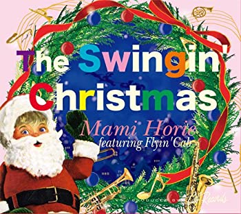 【中古】The Swingin’ Christmas ザ・スインギンクリスマス【メーカー名】キャブレコード【メーカー型番】【ブランド名】Cab Records商品画像はイメージです。中古という特性上、使用に影響ない程度の使用感・経年劣化（傷...