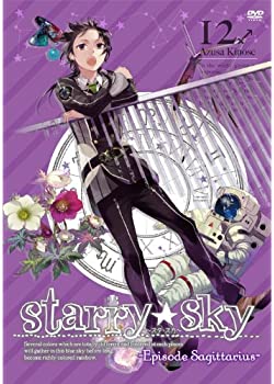 【中古】アニメ「Starry☆Sky」 DVD スペシャルエディション vol.12Episode Sagittarius【メーカー名】Frontier Works Inc.(PLC)(D)【メーカー型番】【ブランド名】フロンティア ワーク...