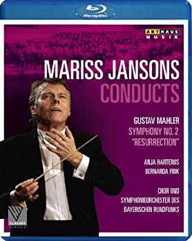 【中古】マリス・ヤンソンス&バイエルン放送交響楽団 マーラー:交響曲 第2番 ハ短調[Blu-ray]【メーカー名】Naxos Japan【メーカー型番】【ブランド名】商品画像はイメージです。中古という特性上、使用に影響ない程度の使用感・経...