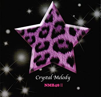 【中古】NMB48 作品集 2【メーカー名】カムランド【メーカー型番】【ブランド名】商品画像はイメージです。中古という特性上、使用に影響ない程度の使用感・経年劣化（傷、汚れなど）がある場合がございます。また、中古品の特性上、ギフトには適して...