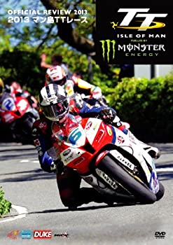 【中古】マン島TTレース2013 [DVD]【メーカー名】ウィック・ビジュアル・ビューロウ【メーカー型番】【ブランド名】ウィック ビジュアル ビューロウ商品画像はイメージです。中古という特性上、使用に影響ない程度の使用感・経年劣化（傷、汚れ...