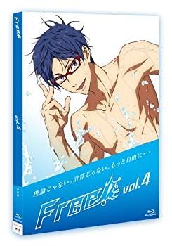 【中古】Free! 4 [Blu-ray]【メーカー名】ポニーキャニオン【メーカー型番】【ブランド名】ポニーキャニオン商品画像はイメージです。中古という特性上、使用に影響ない程度の使用感・経年劣化（傷、汚れなど）がある場合がございます。また...
