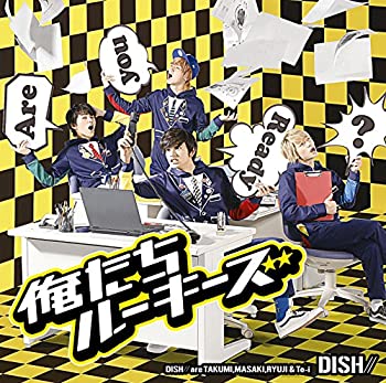 【中古】俺たちルーキーズ(初回生産限定盤A)(DVD付)【メーカー名】SMR【メーカー型番】【ブランド名】ソニーミュージックエンタテインメント商品画像はイメージです。中古という特性上、使用に影響ない程度の使用感・経年劣化（傷、汚れなど）があ...