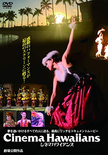 ご来店ありがとうございます。昭和・平成のCD、DVD、家電、音響機器など希少な商品も多数そろえています。レコード、楽器の取り扱いはございません。掲載していない商品もお探しいたします。映像商品にはタイトル最後に[DVD]、[Blu-ray]と...