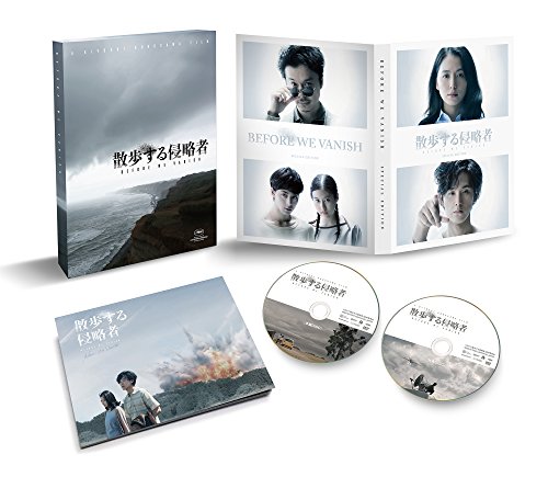 ご来店ありがとうございます。昭和・平成のCD、DVD、家電、音響機器など希少な商品も多数そろえています。レコード、楽器の取り扱いはございません。掲載していない商品もお探しいたします。映像商品にはタイトル最後に[DVD]、[Blu-ray]と...