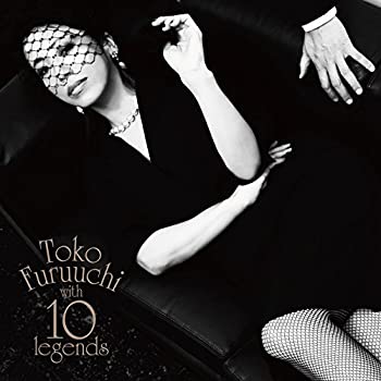 【中古】Toko Furuuchi with 10 legends【メーカー名】Universal Music =music=【メーカー型番】【ブランド名】ユニバーサル商品画像はイメージです。中古という特性上、使用に影響ない程度の使用感・経...