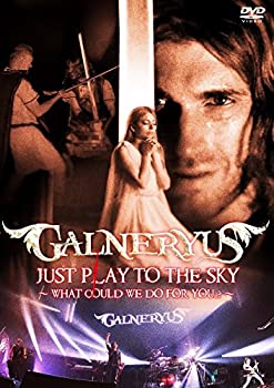 【中古】JUST PLAY TO THE SKY~WHAT COULD WE DO FOR YOU...?~ [DVD]【メーカー名】ワーナーミュージック・ジャパン【メーカー型番】【ブランド名】商品画像はイメージです。中古という特性上、使用...